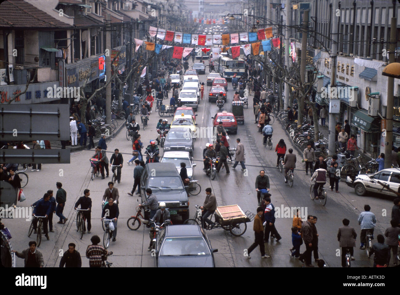 Communism communist hi-res stock photography and images - Alamy