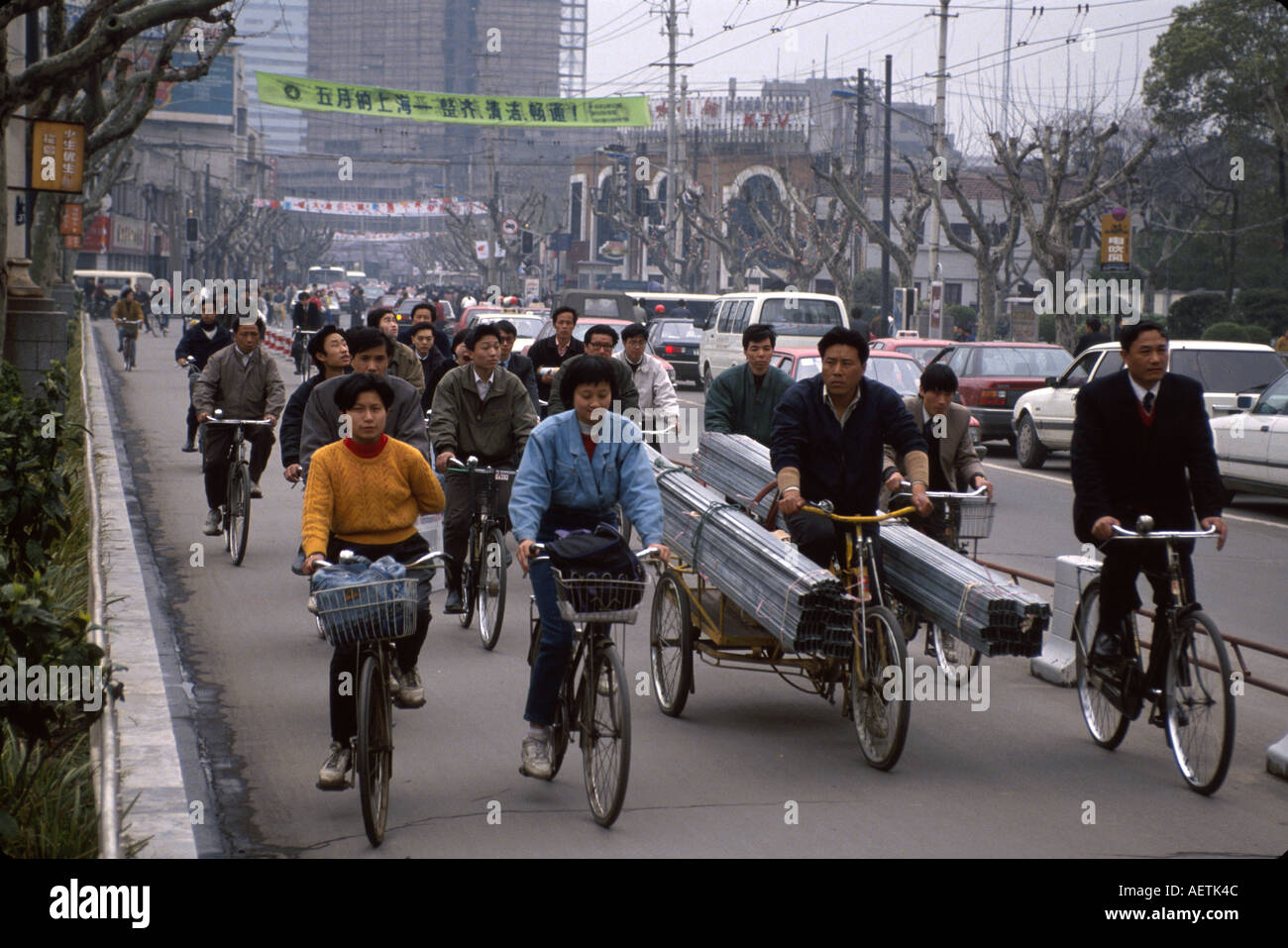 China Chinese Asian Orient,communism,communist,Shanghai,city,urban ...