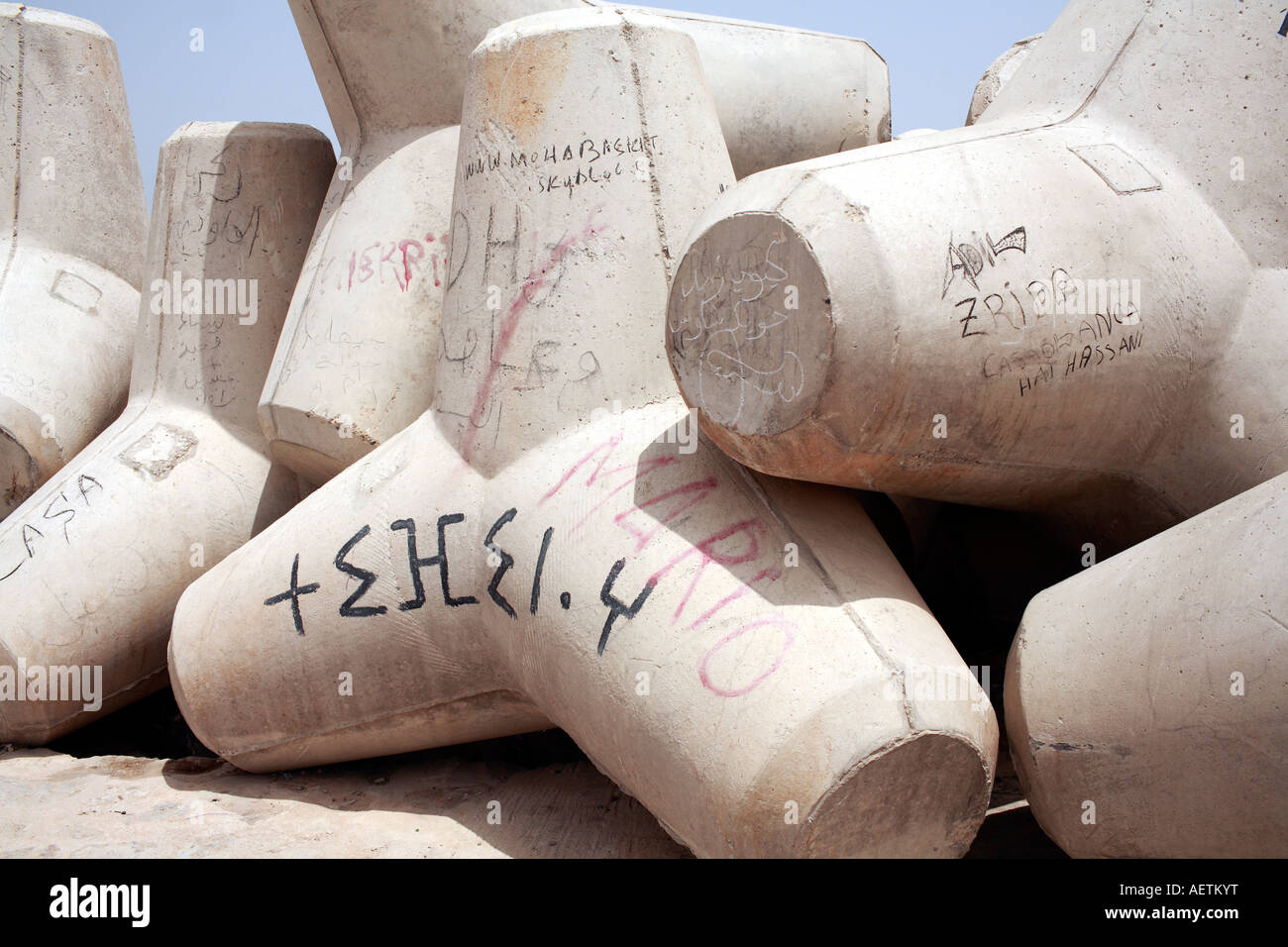 Harbour defences at El Jadida in Morocco Stock Photo - Alamy