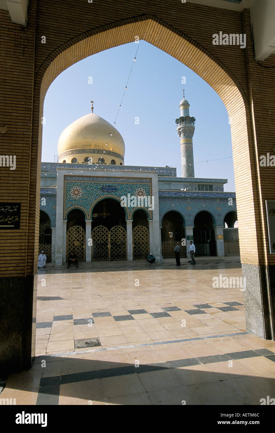 Mosque of sayyida zeinab hi-res stock photography and images - Alamy