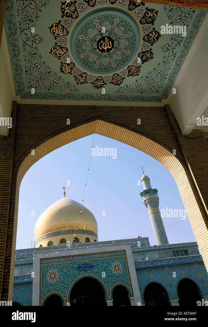 Sayyida Zeinab Iranian mosque Damascus Syria Middle East Stock Photo ...