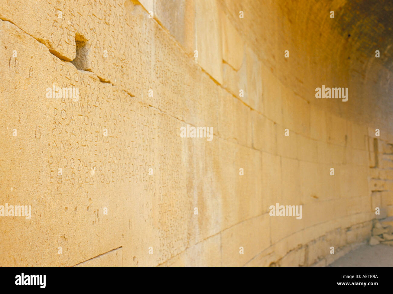 Law gortyna massive stone tablets hi-res stock photography and images ...