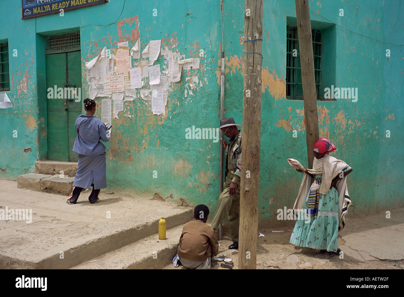 Adowa hi-res stock photography and images - Alamy