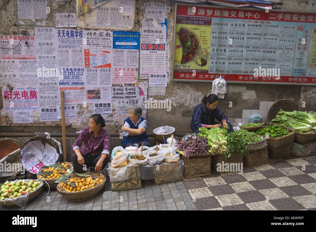 Local market Sichuan Province China Stock Photo - Alamy