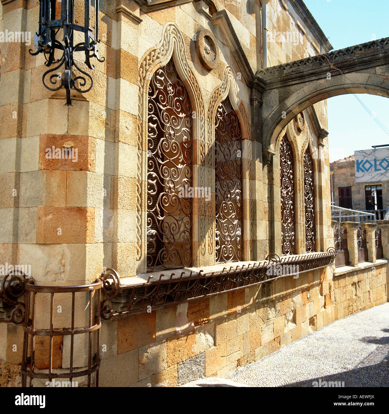 Classic Building Lindos Rhodes Greek Islands Greece Hellas Stock Photo ...