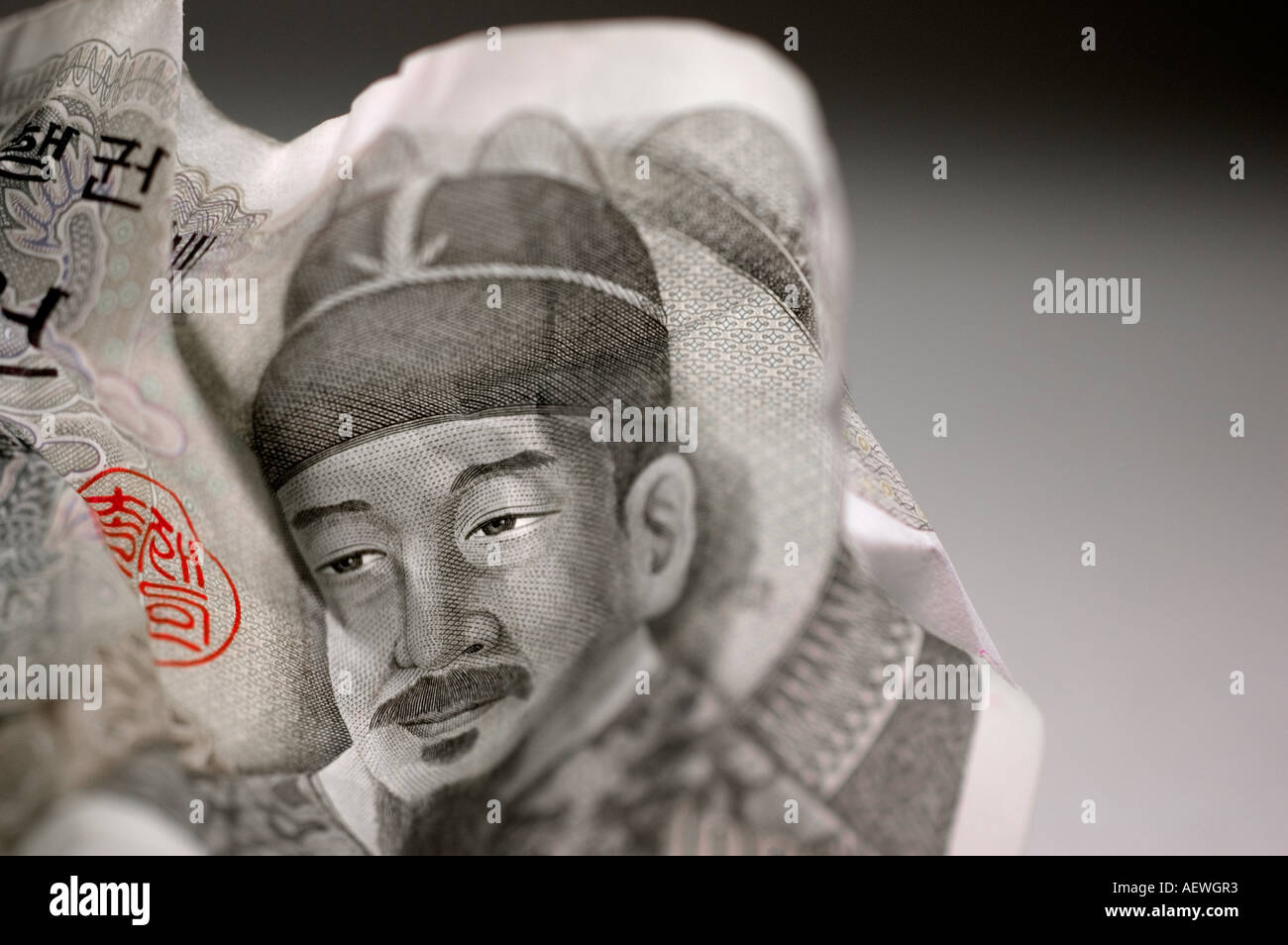 Close up of Korean Won banknote Stock Photo - Alamy