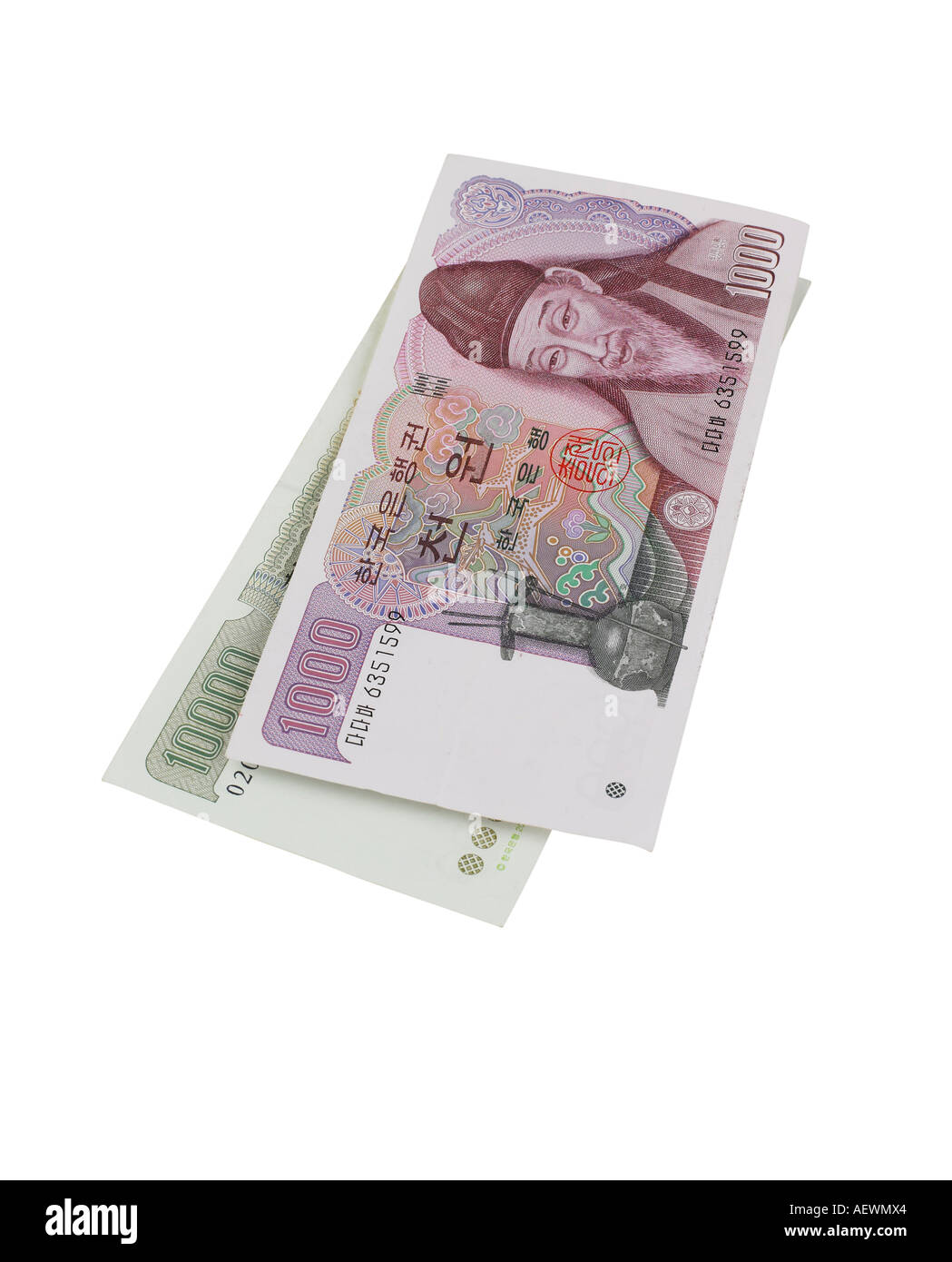 Korean money hi-res stock photography and images - Alamy