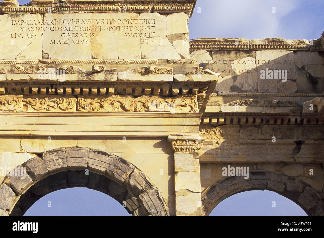Arches of the Gate of Augustus Caesar Ephesus Turkey Stock Photo - Alamy