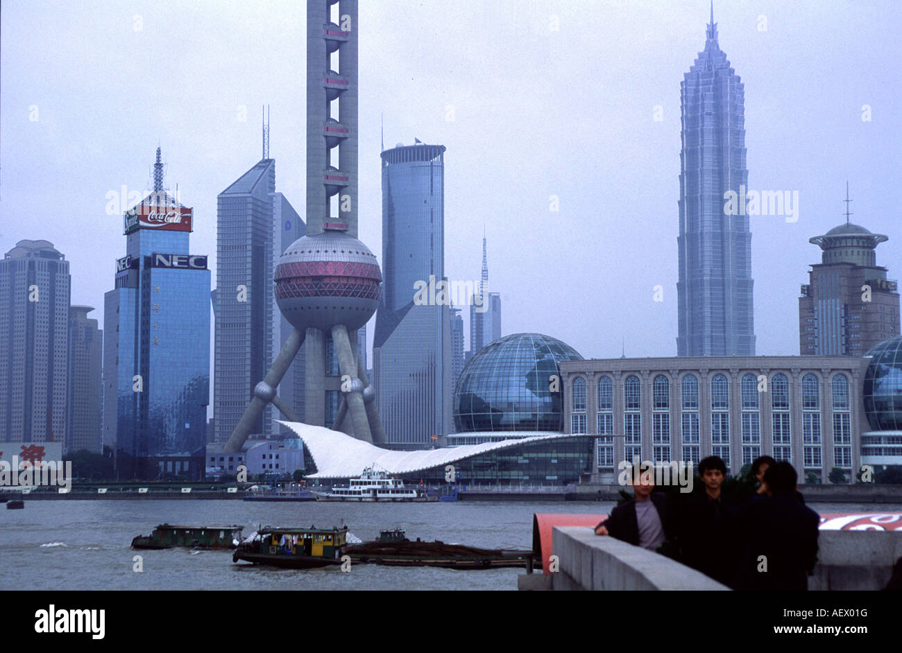 The Oriental Pearl tower at Huangpu Jiang river Shanghai Stock Photo ...