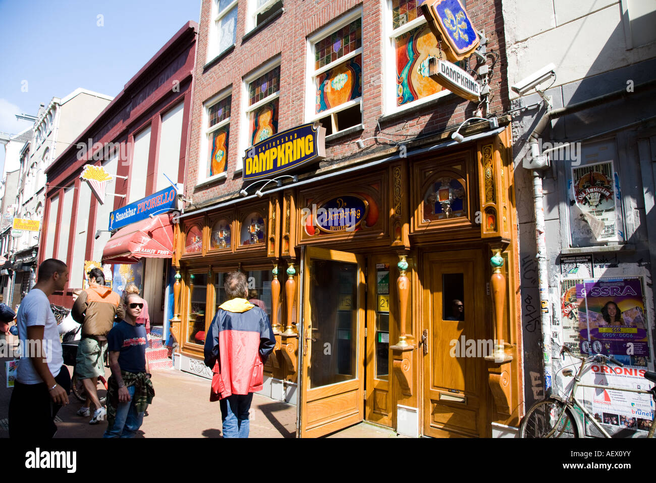 Dampkring amsterdam hi-res stock photography and images - Alamy