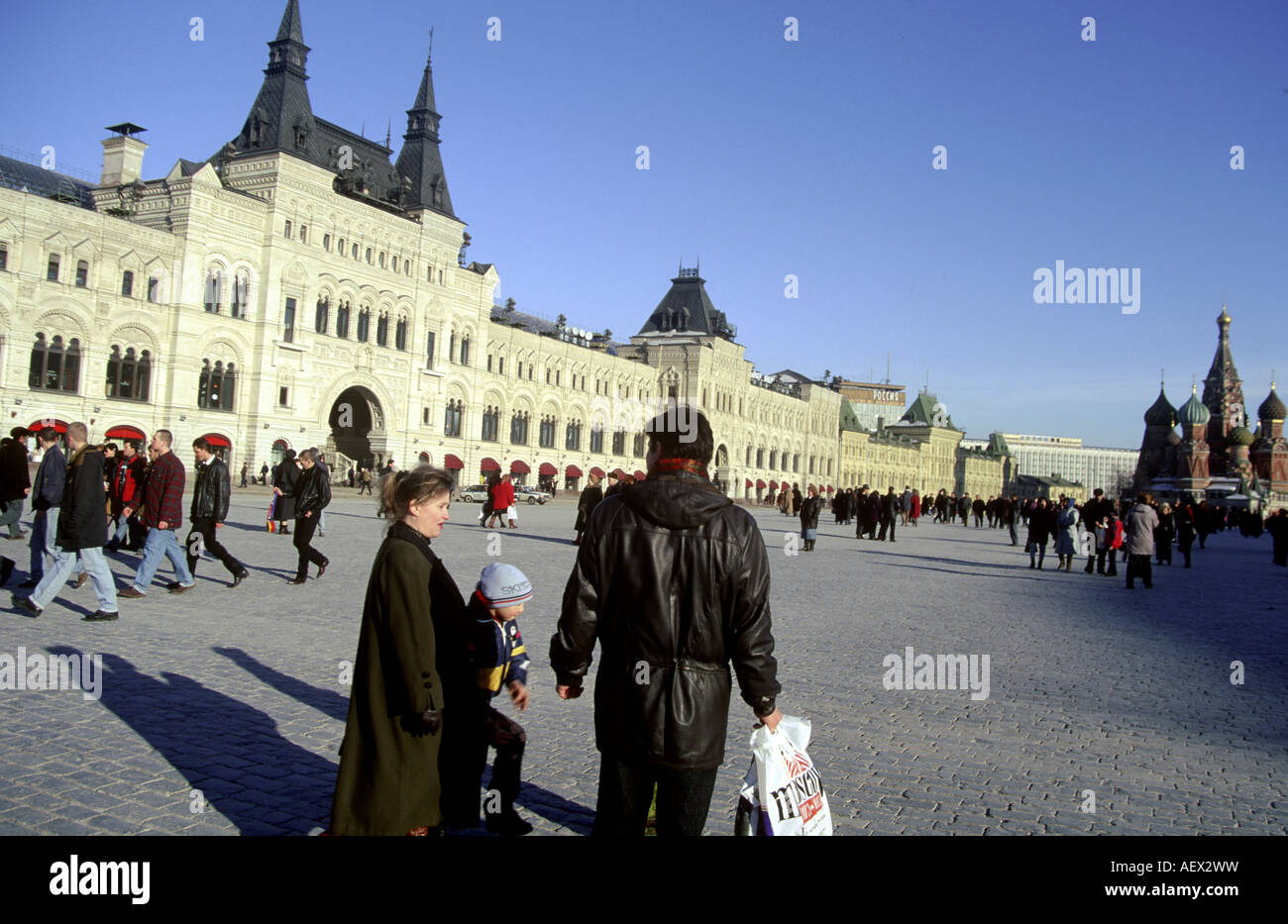 White square moscow hi-res stock photography and images - Alamy