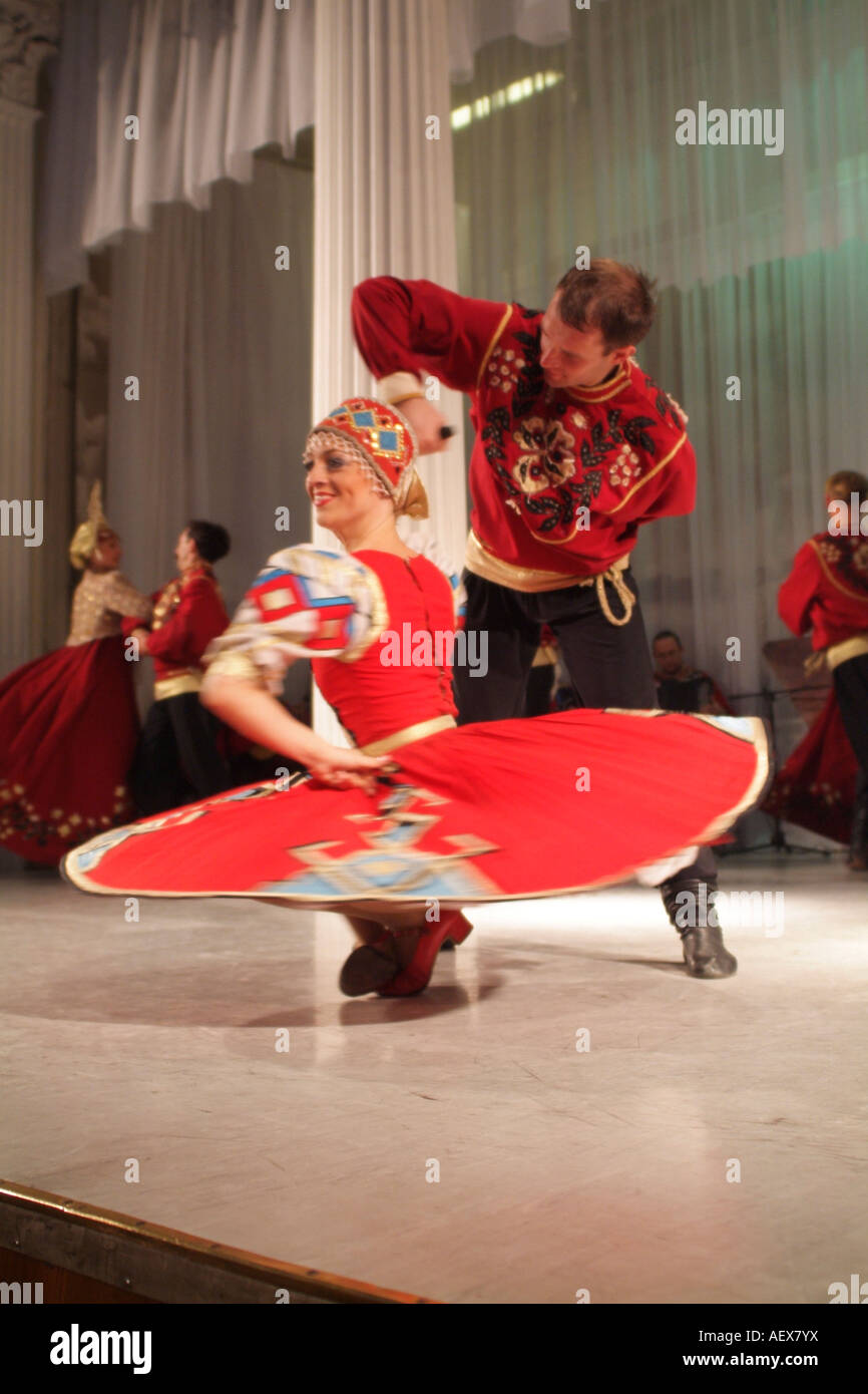 Russian folk dancers entertain in traditional costume St Petersburg ...