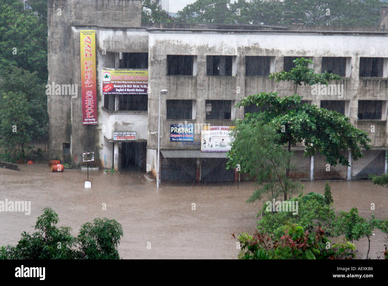 Monsoon world record rain in Kalyan Bombay now Mumbai India Stock Photo ...