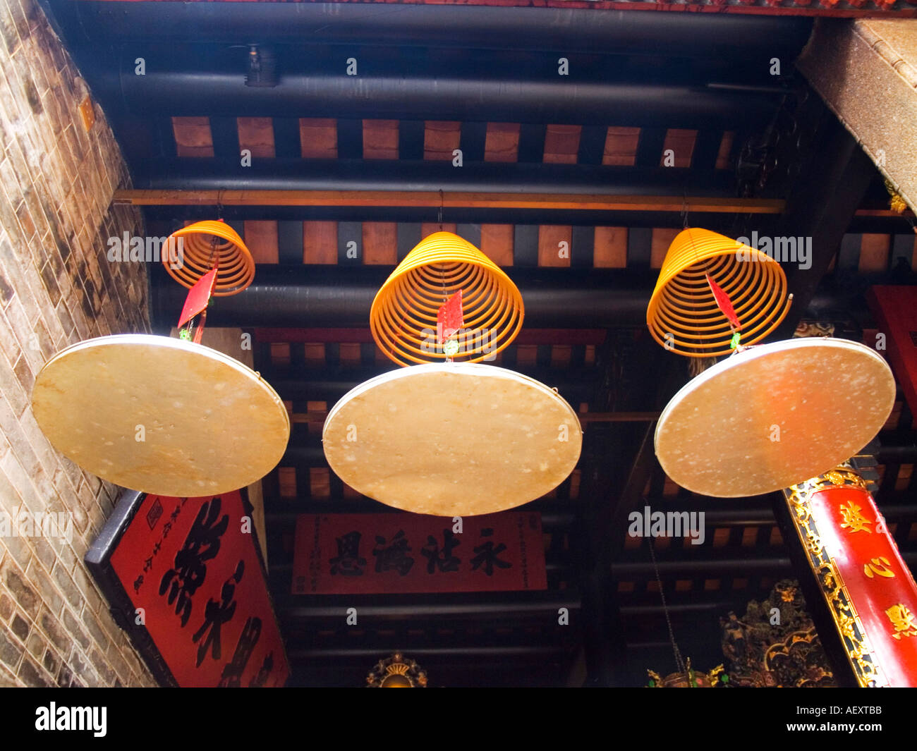 Pak tai temple paktai cheung hi-res stock photography and images - Alamy