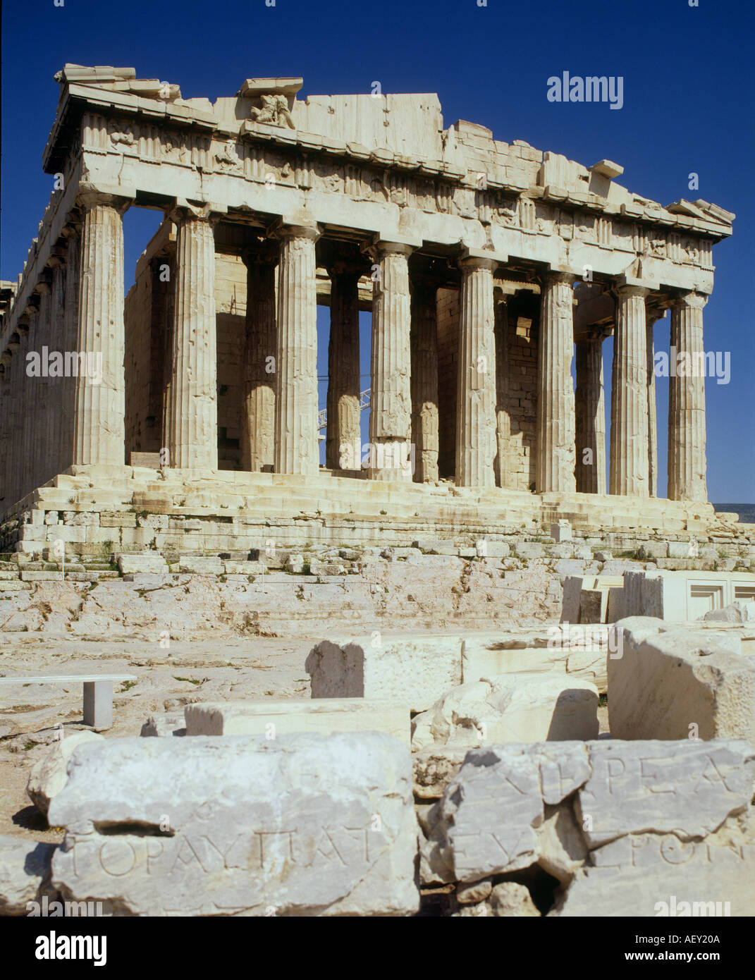 Naos tou Parthenonos World Heritage ATHENS GREECE Stock Photo - Alamy