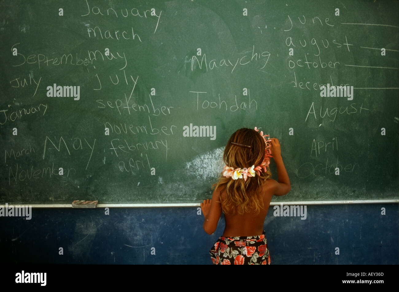 Elementary School Mogmog Is ULITHI ATOLL YAP STATE MICRONESIA Stock ...