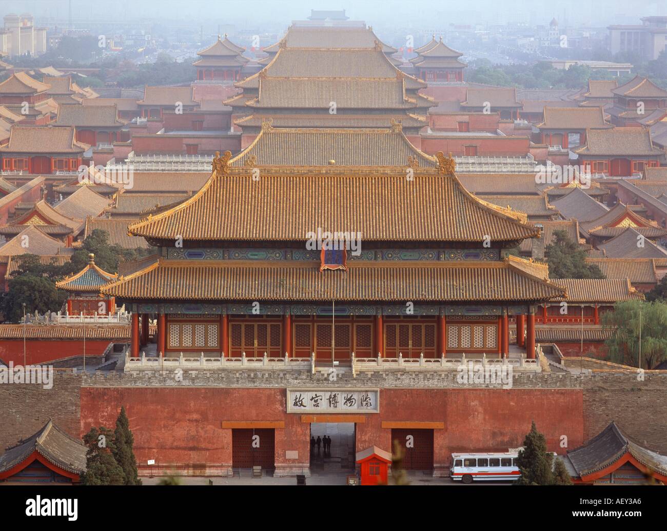 Zijincheng Stock Photos & Zijincheng Stock Images - Alamy