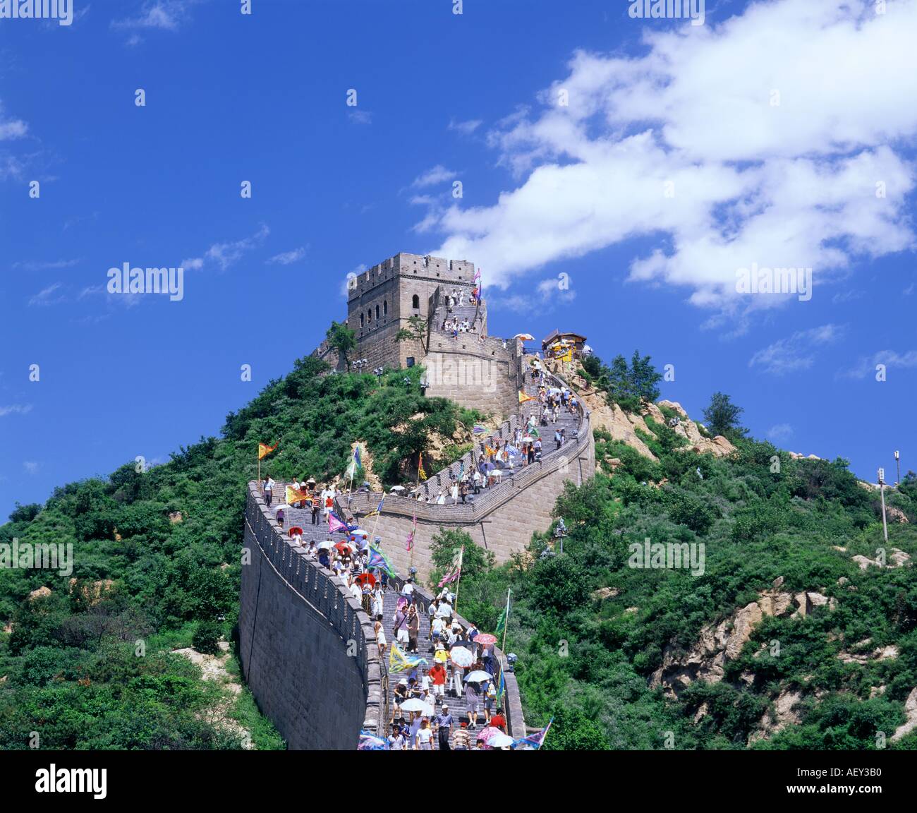 WanLi ChangCheng World Heritage near BEIJING CHINA Stock Photo: 2569135 ...