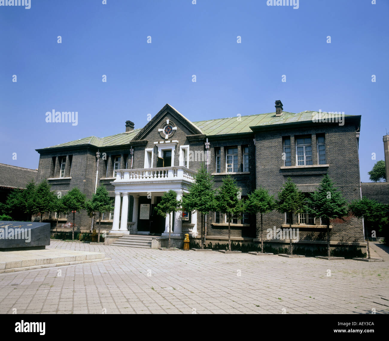 Puppet Emperor s Palace and Exhibition Hall CHANGCHUN CHINA Stock Photo ...