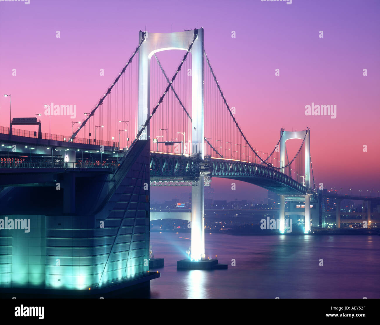 Rainbow Bridge TOKYO JAPAN Stock Photo - Alamy