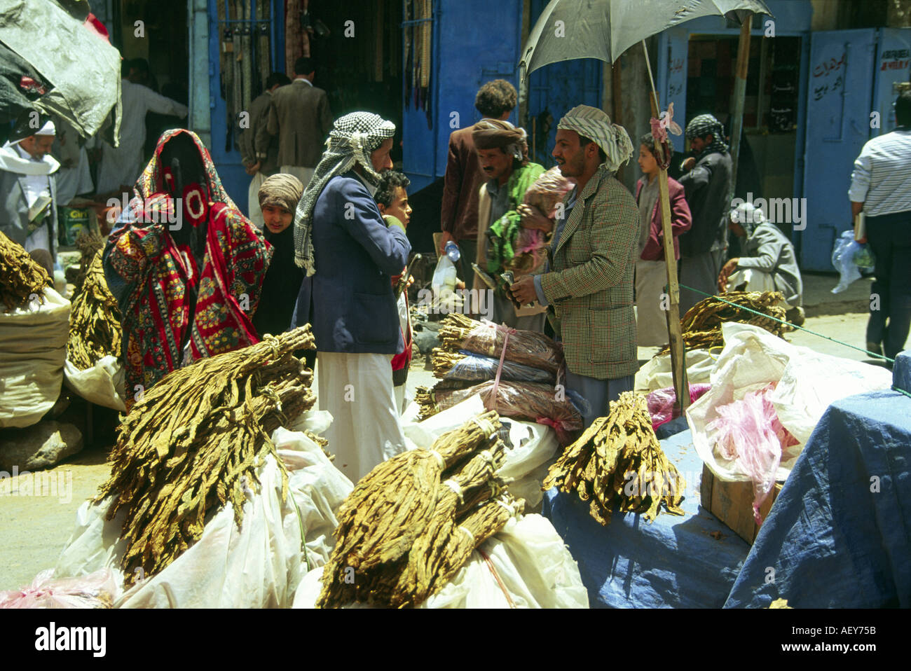 Yemen sana children hi-res stock photography and images - Alamy
