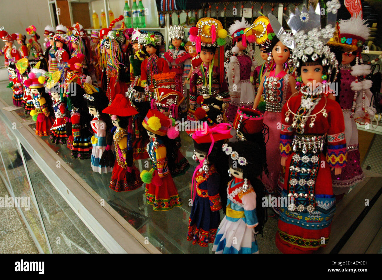 Chinese tribes hi-res stock photography and images - Alamy