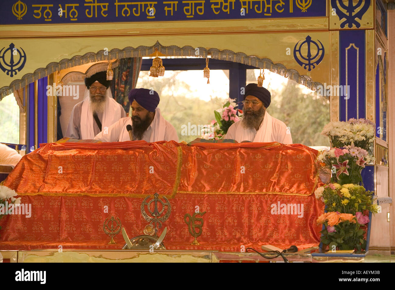 Sikh temple alter hi-res stock photography and images - Alamy
