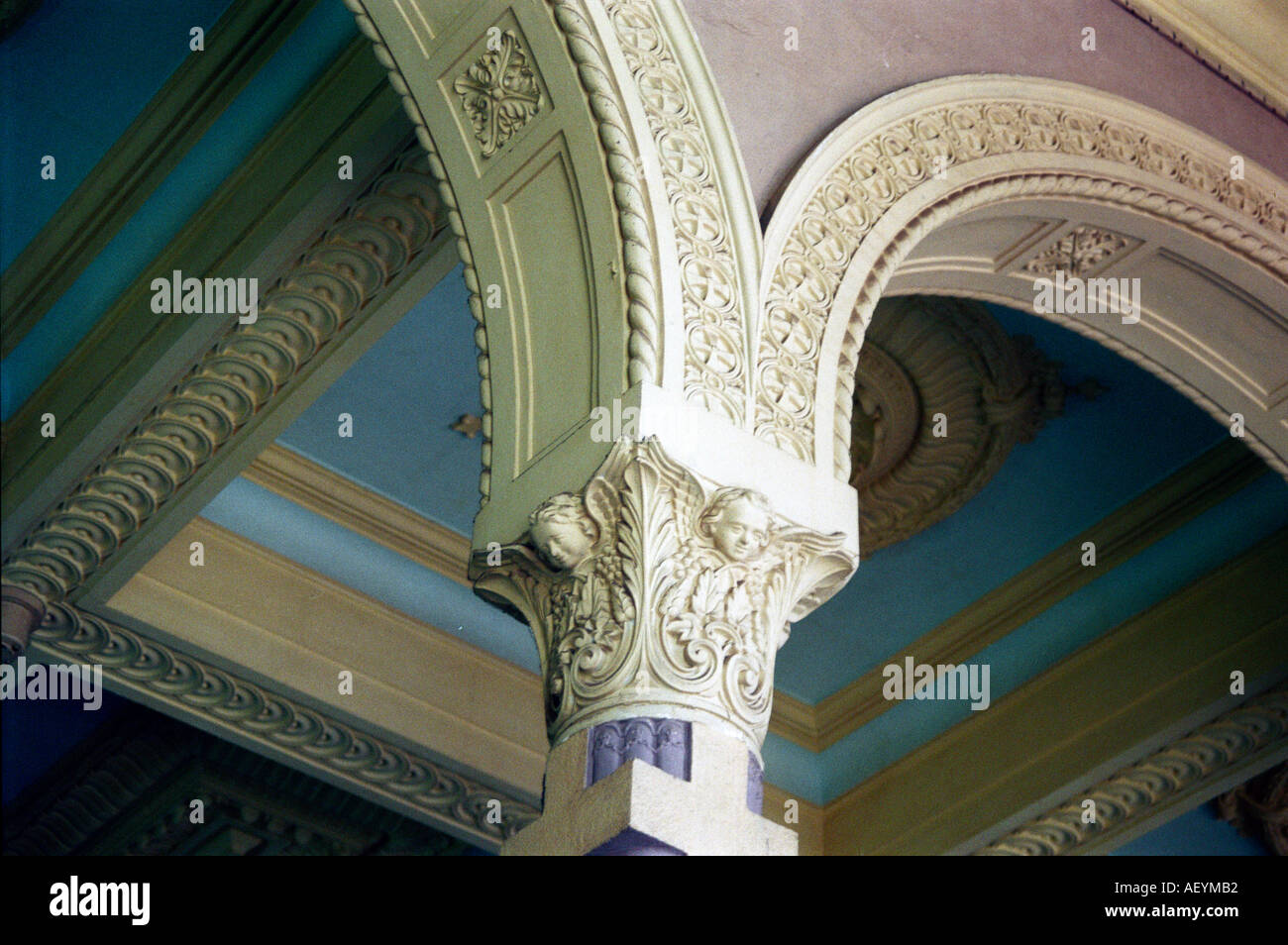 Asian st peters basilica hi-res stock photography and images - Alamy