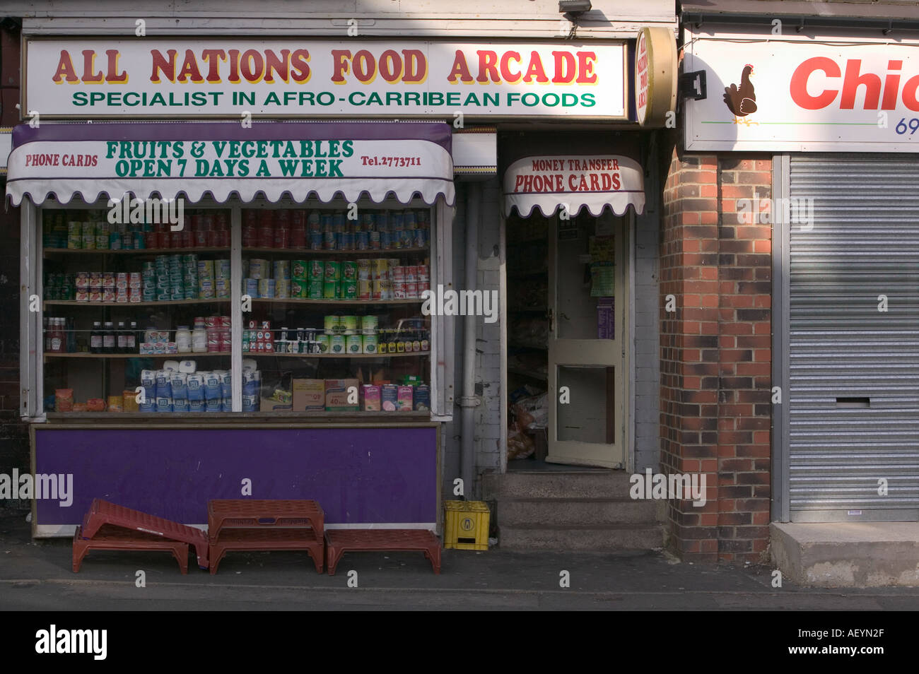 Afro caribean hi-res stock photography and images - Alamy