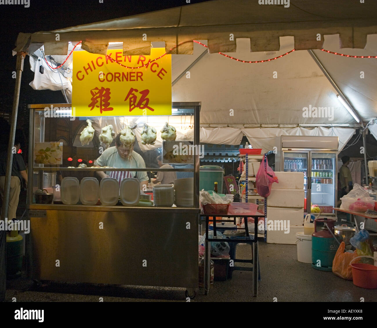 Chicken Rice stall, Kuala Lumpur Malaysia Stock Photo - Alamy