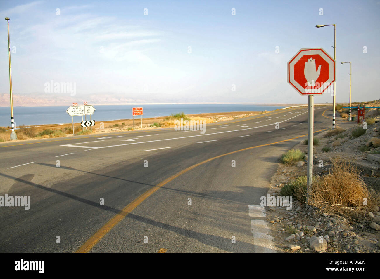 stop sign in the dead sea region Stock Photo - Alamy