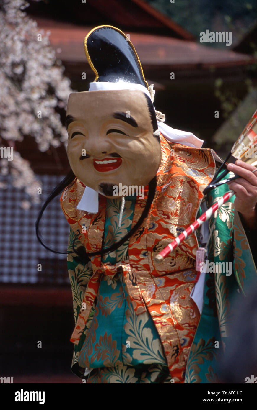 Funny masked character Stock Photo - Alamy