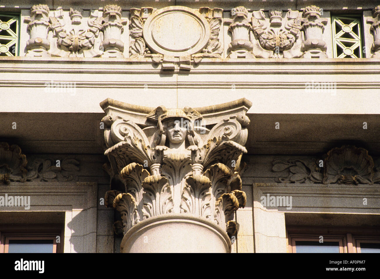 New York City Lower Manhattan Bowling Green US Custom House Wall Street ...
