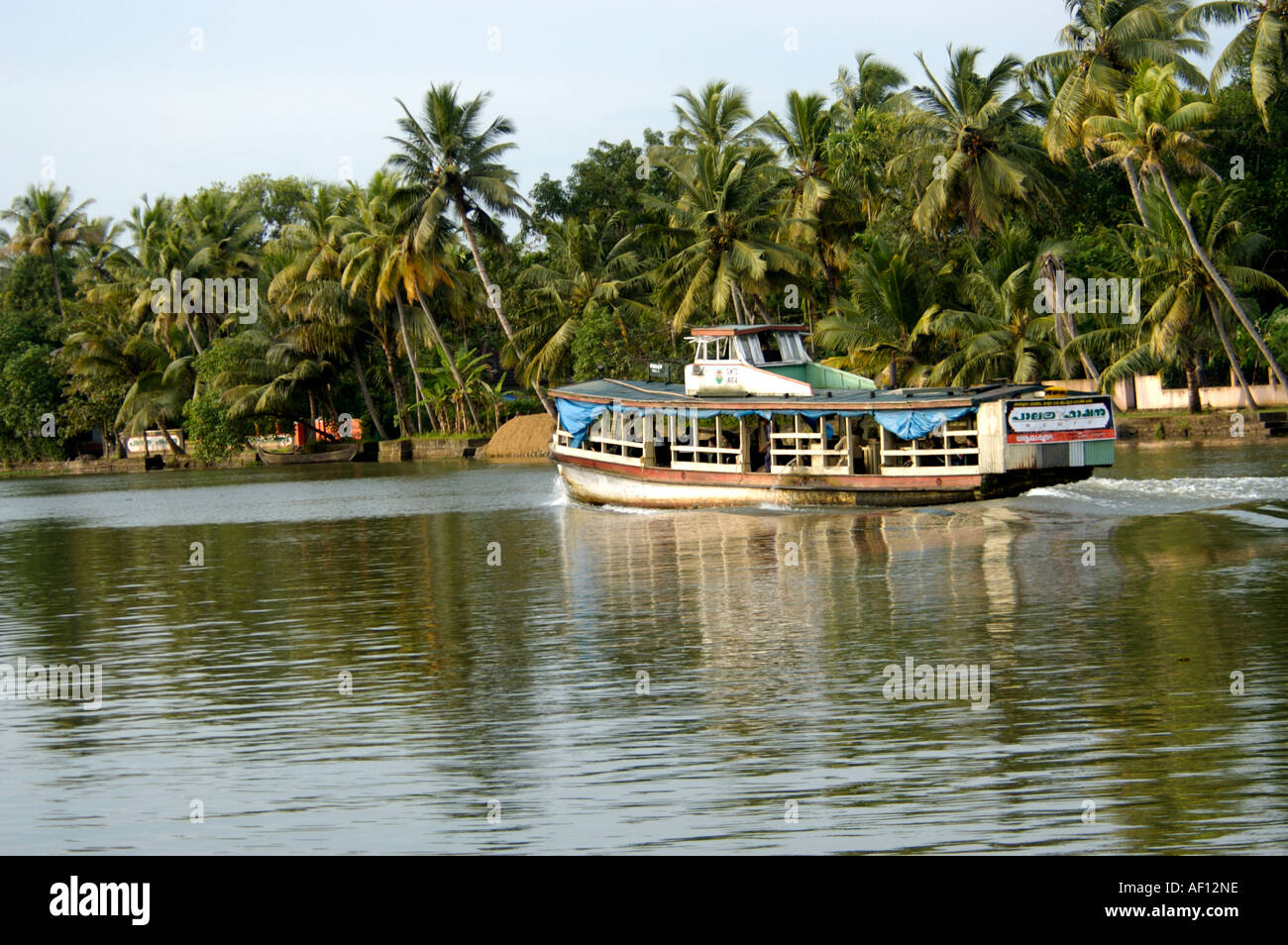 Kuttanad waterways hi-res stock photography and images - Alamy