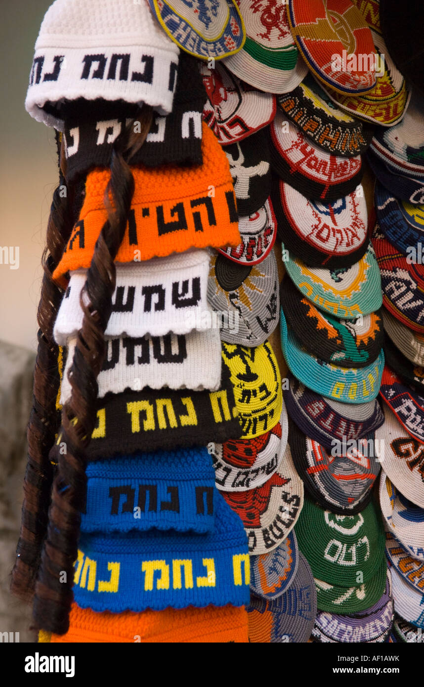 Israel Jerusalem close up of a pile of knitted and colourful skullcaps ...