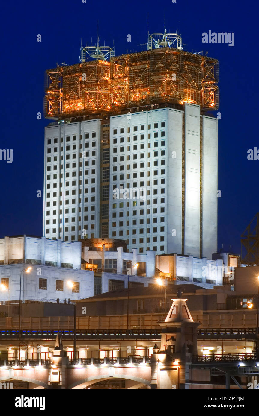 Russia Moscow building Academy of Sciences Stock Photo - Alamy