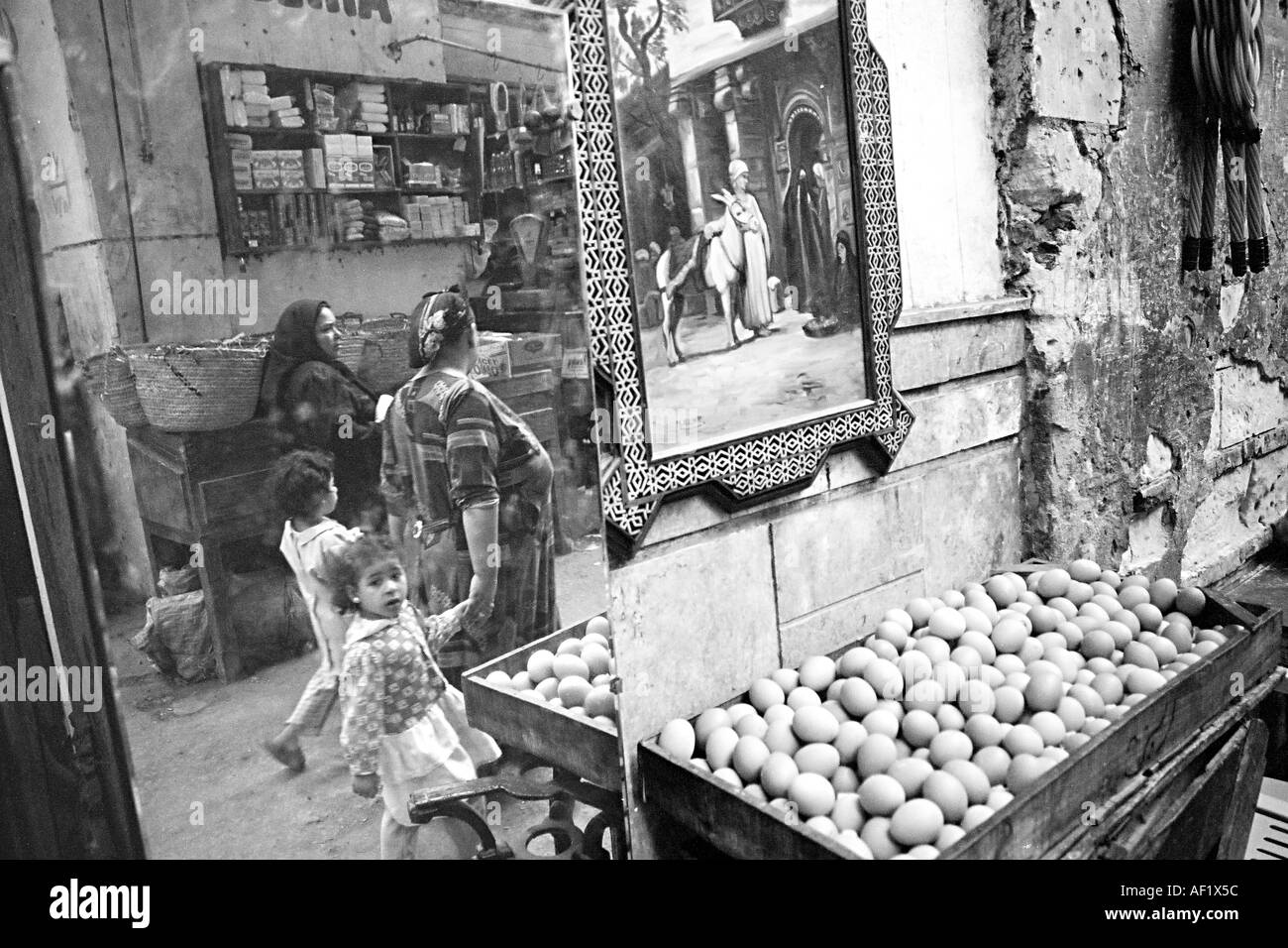 Alexandria Attarin district Stock Photo - Alamy