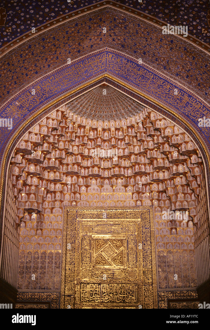 Interior of mosques in Samarkand Stock Photo - Alamy