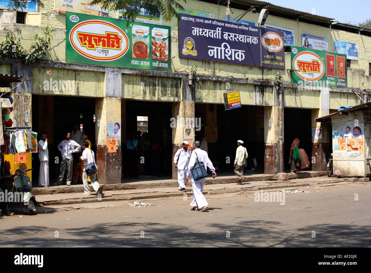 Exterior of railway station at Nasik, Maharashtra, India Stock Photo ...
