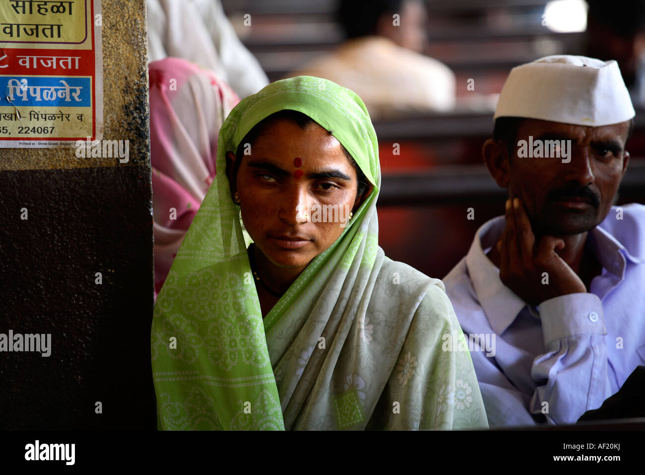 Third Eye India High Resolution Stock Photography and Images - Alamy