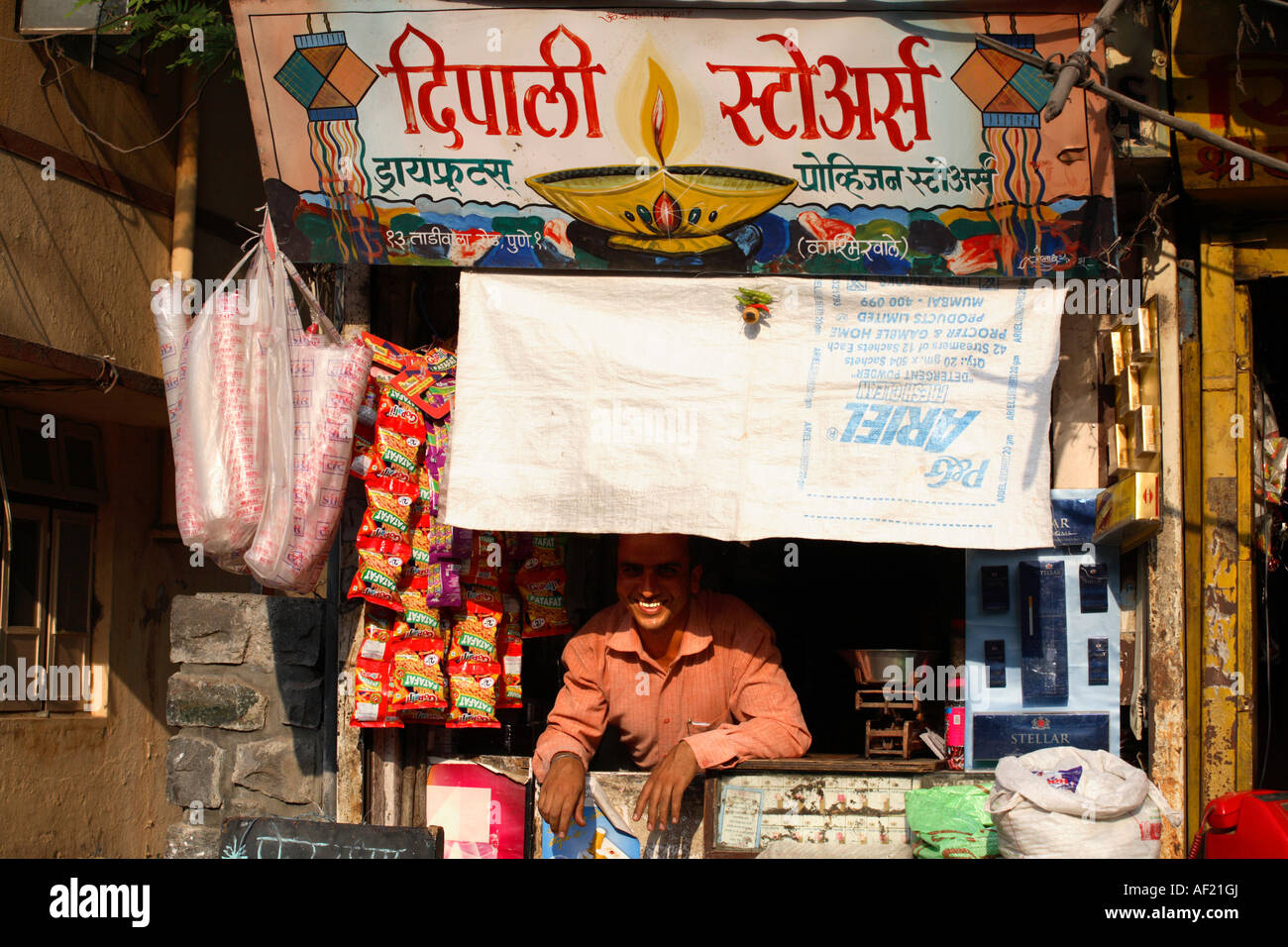 Sanskrit signage hi-res stock photography and images - Alamy