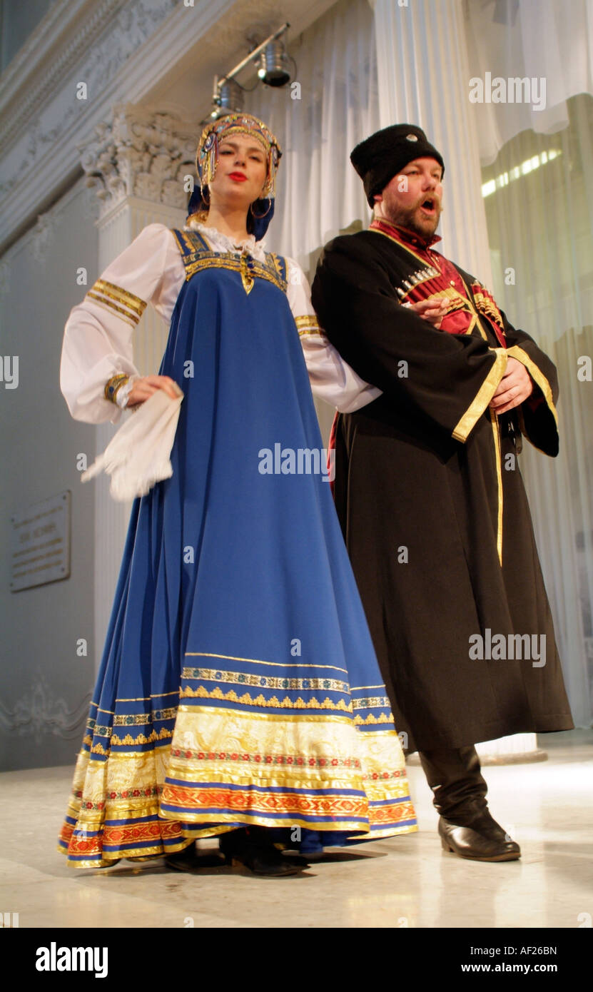 Russian folk singers and dancers entertain in traditional costume St ...