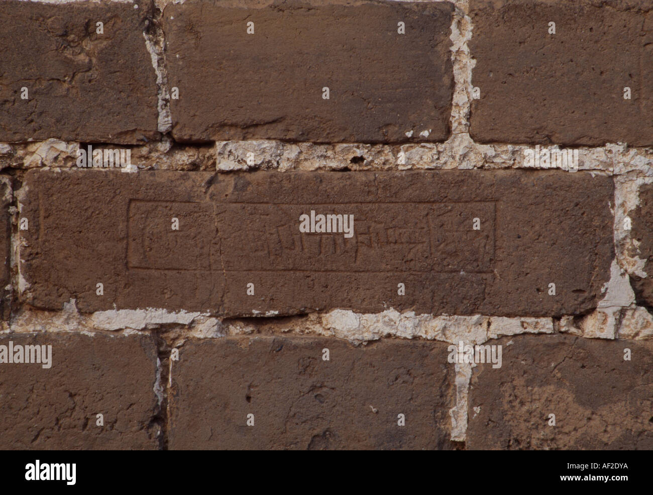 The Great Wall of China, 1368 1644. Ming Dynasty. Stamped brick Stock ...