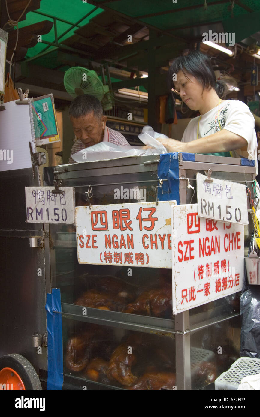 Sze ngan chye kl hi-res stock photography and images - Alamy