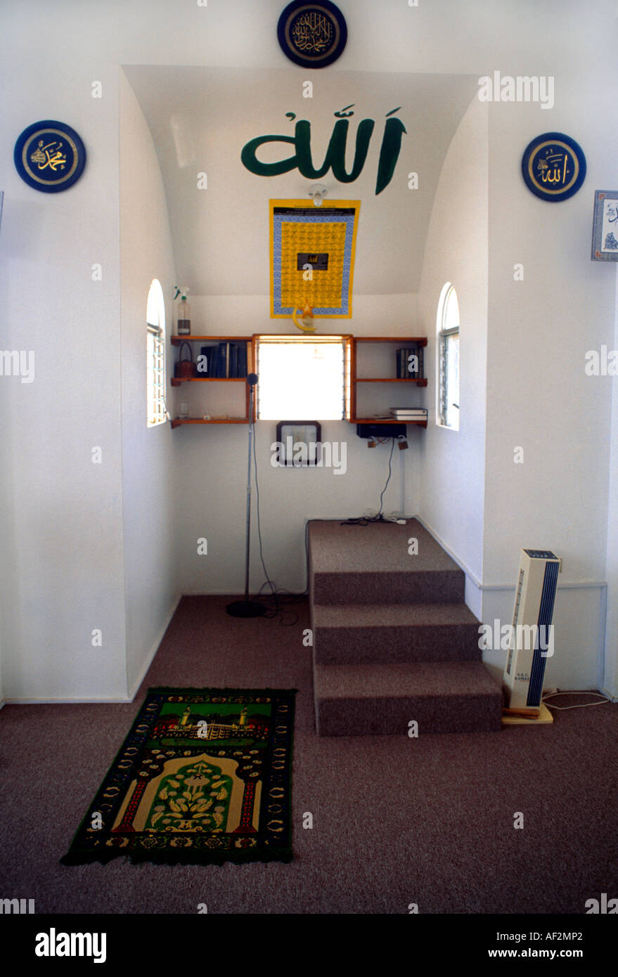 Al tawbah mosque hi-res stock photography and images - Alamy