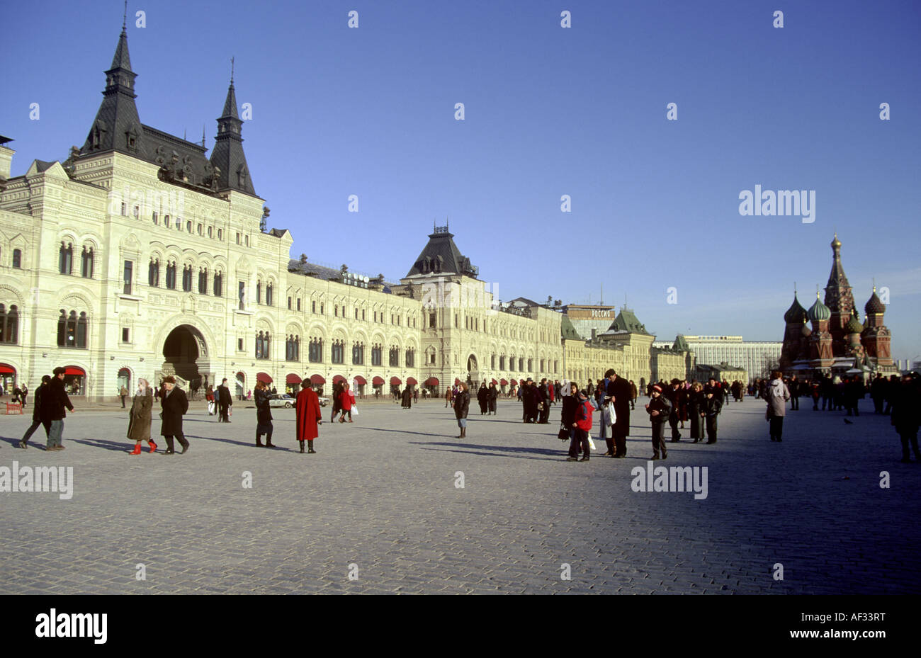 Red square moscow wide hi-res stock photography and images - Alamy