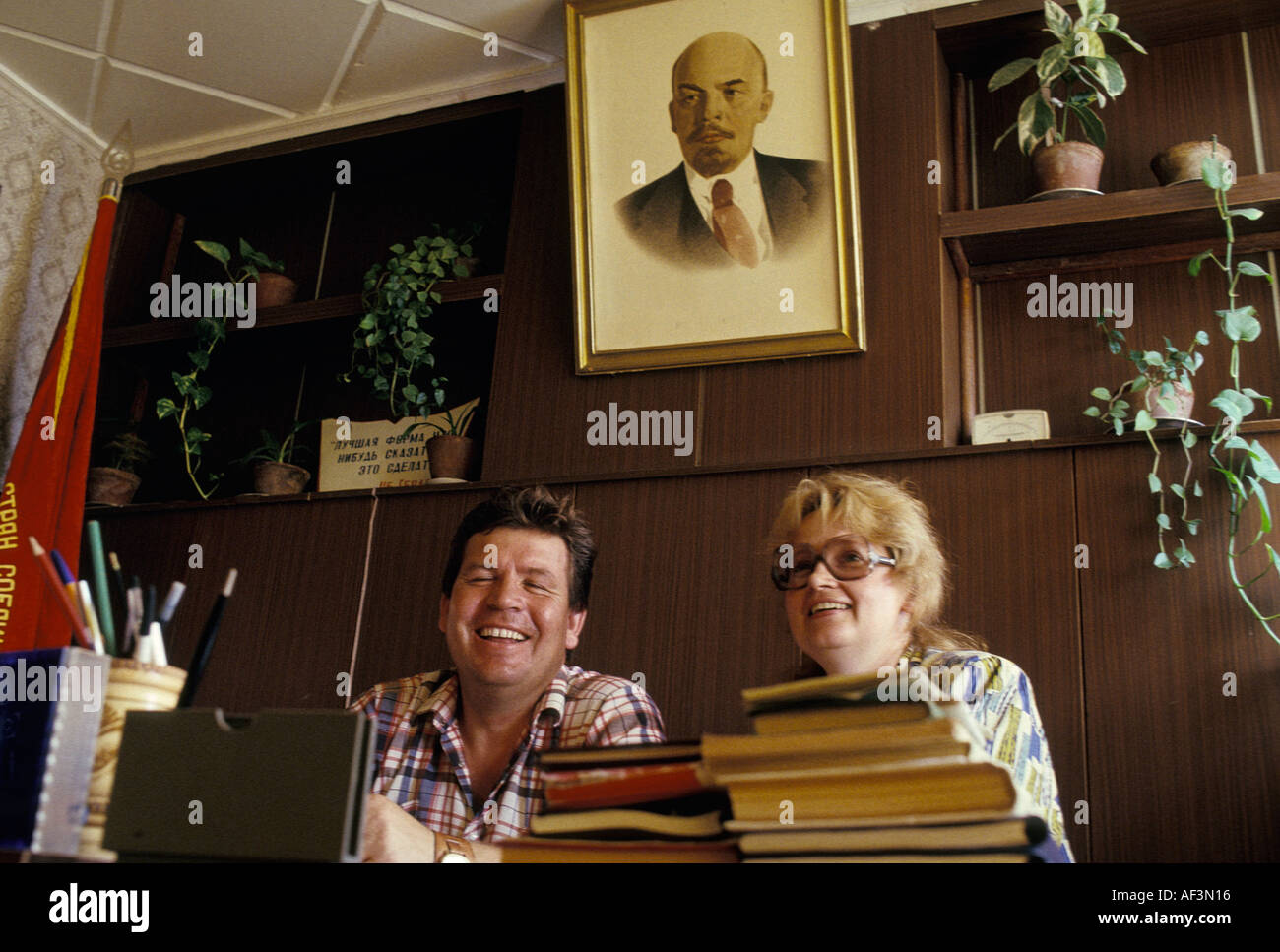 Soviet union manager hi-res stock photography and images - Alamy