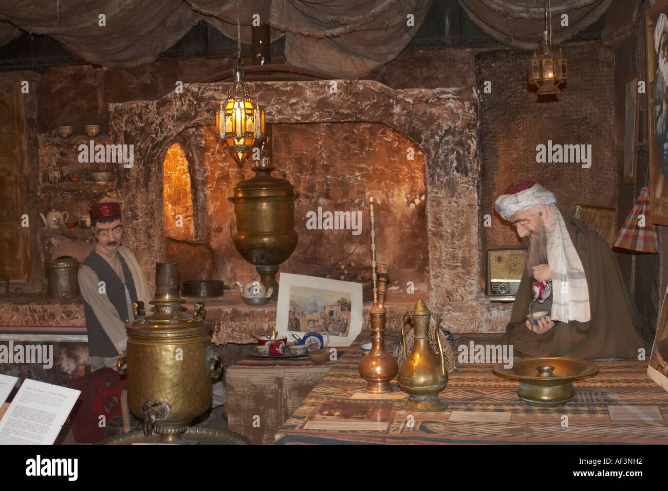 The Afghan Museum Hamburg Germany. Inside a house Stock Photo - Alamy