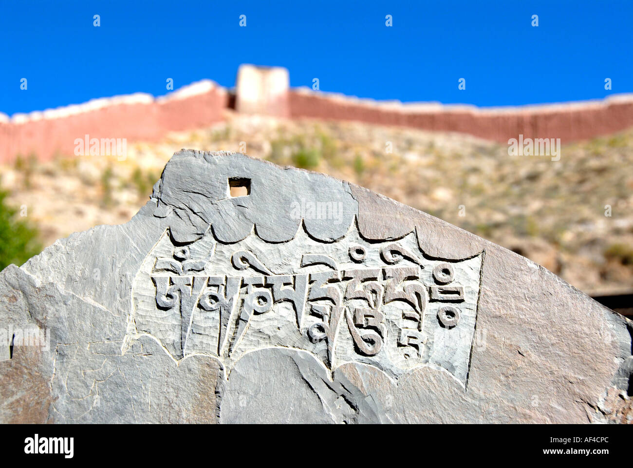 Tibetan Script Stock Photos & Tibetan Script Stock Images - Alamy