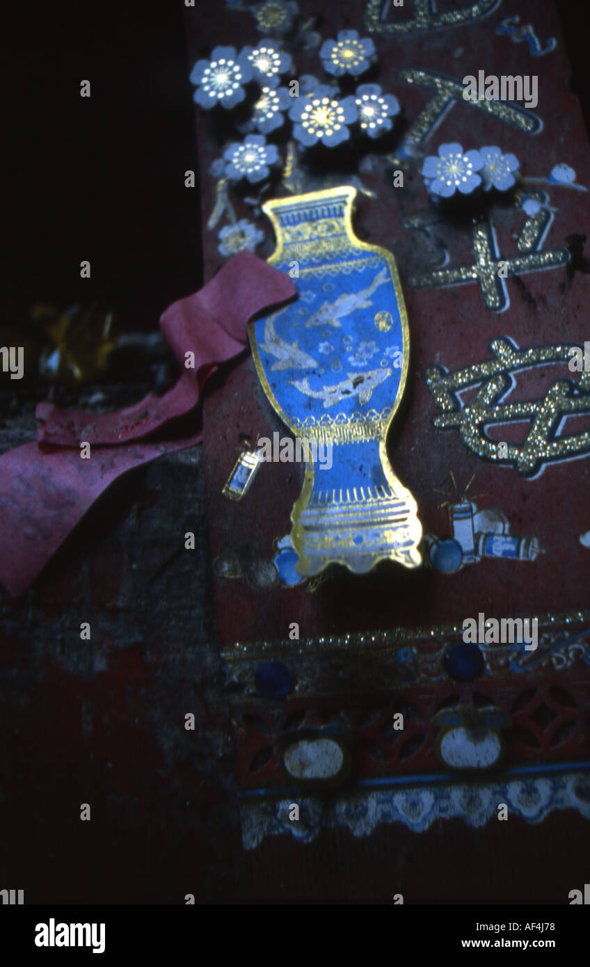 chinese shrine detail blue Stock Photo - Alamy